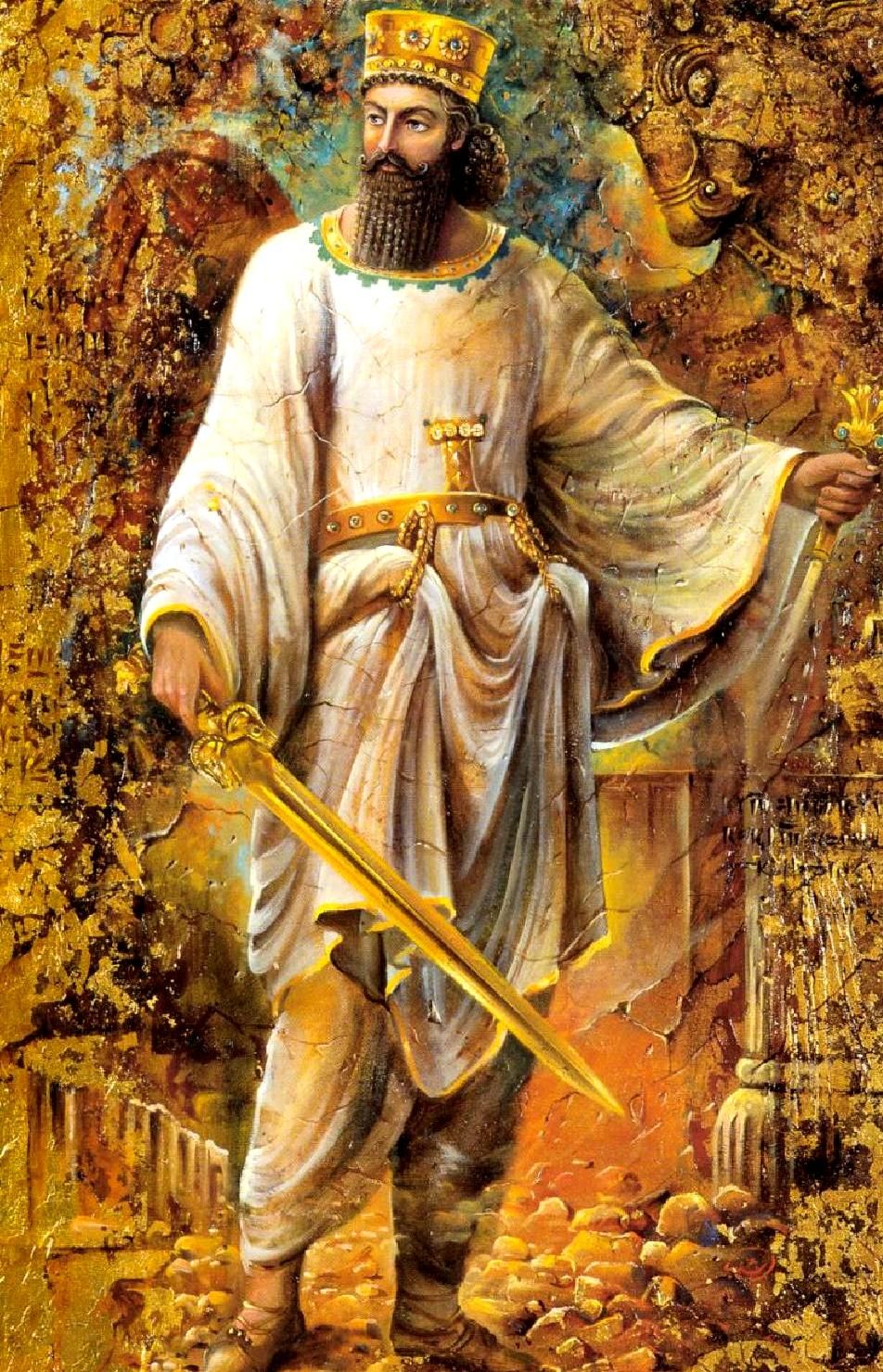 El Imperio Persa: El rey Ciro II funda el Imperio Persa